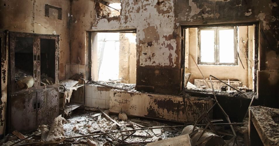 MSF: Forcible US Intrusion Into Hospital May Have Destroyed War Crimes ...