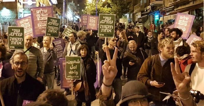 Protests Against Trump and Israeli Occupation as US Embassy Officially ...