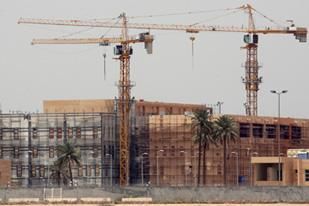 New US Embassy Inaugurated in Iraq