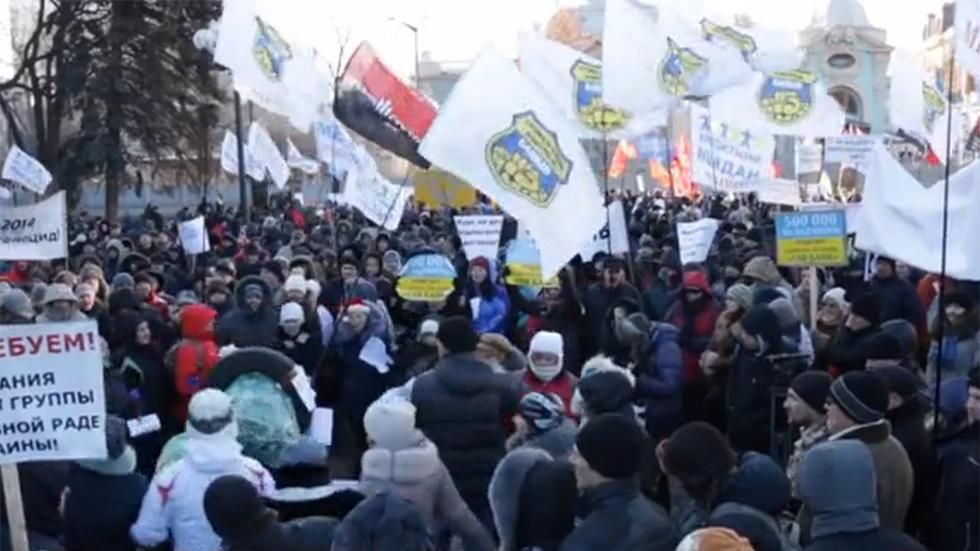 Social Protest Rising in Ukraine as Government Approves Harsh Austerity ...